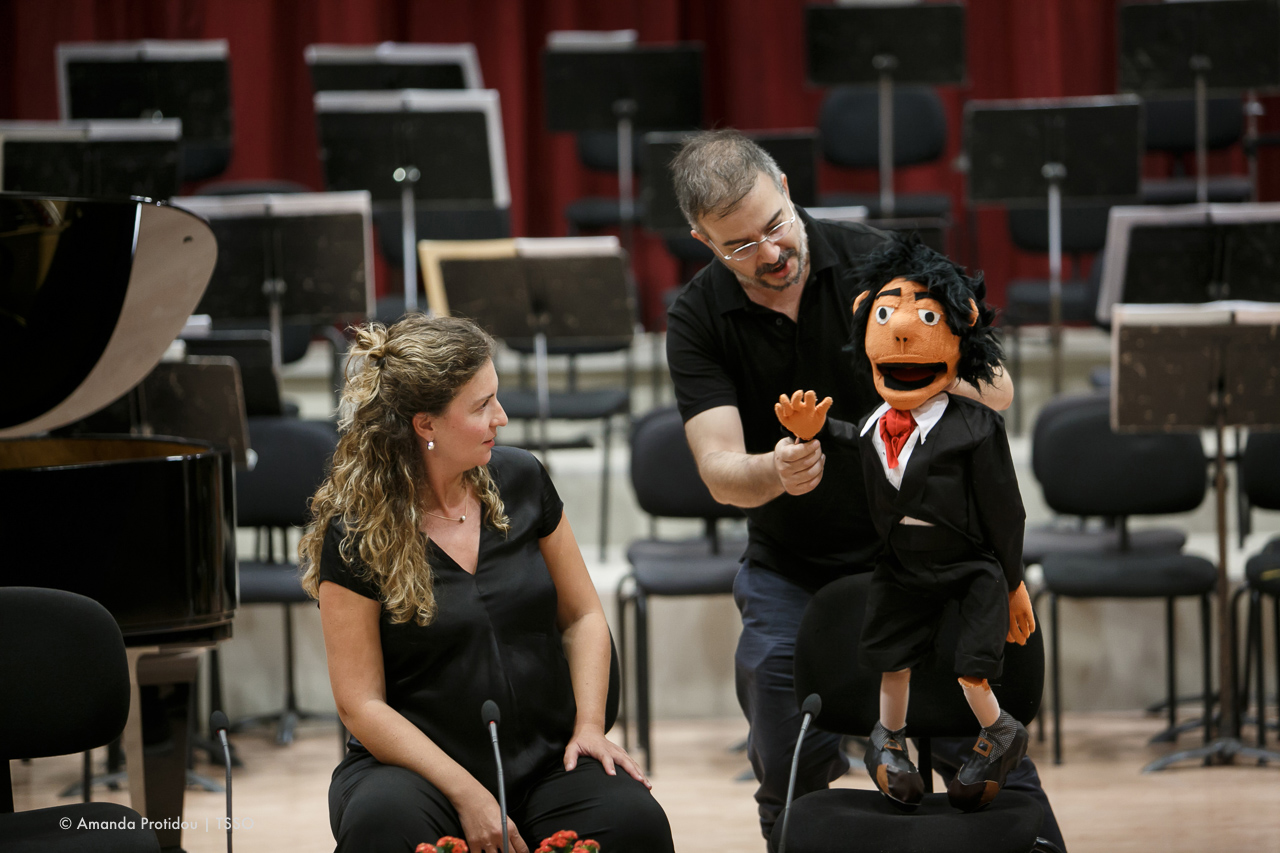 Sep-Dec 2019 program presentation press conference